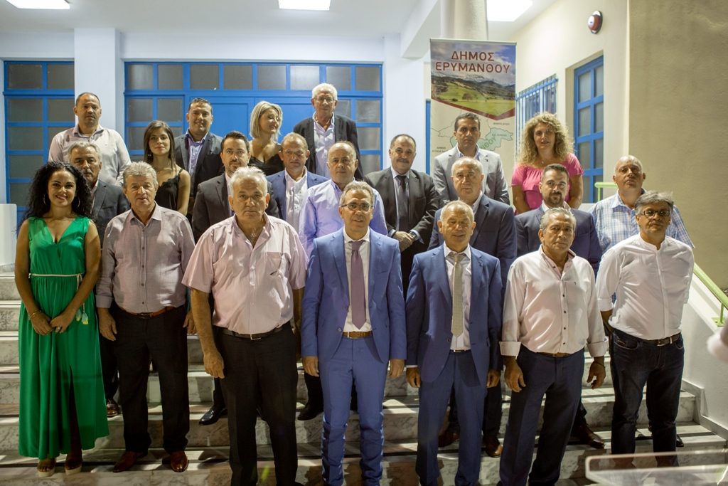 Ορκωμοσία στο Δήμο Ερυμάνθου – Δήμος Ερυμάνθου